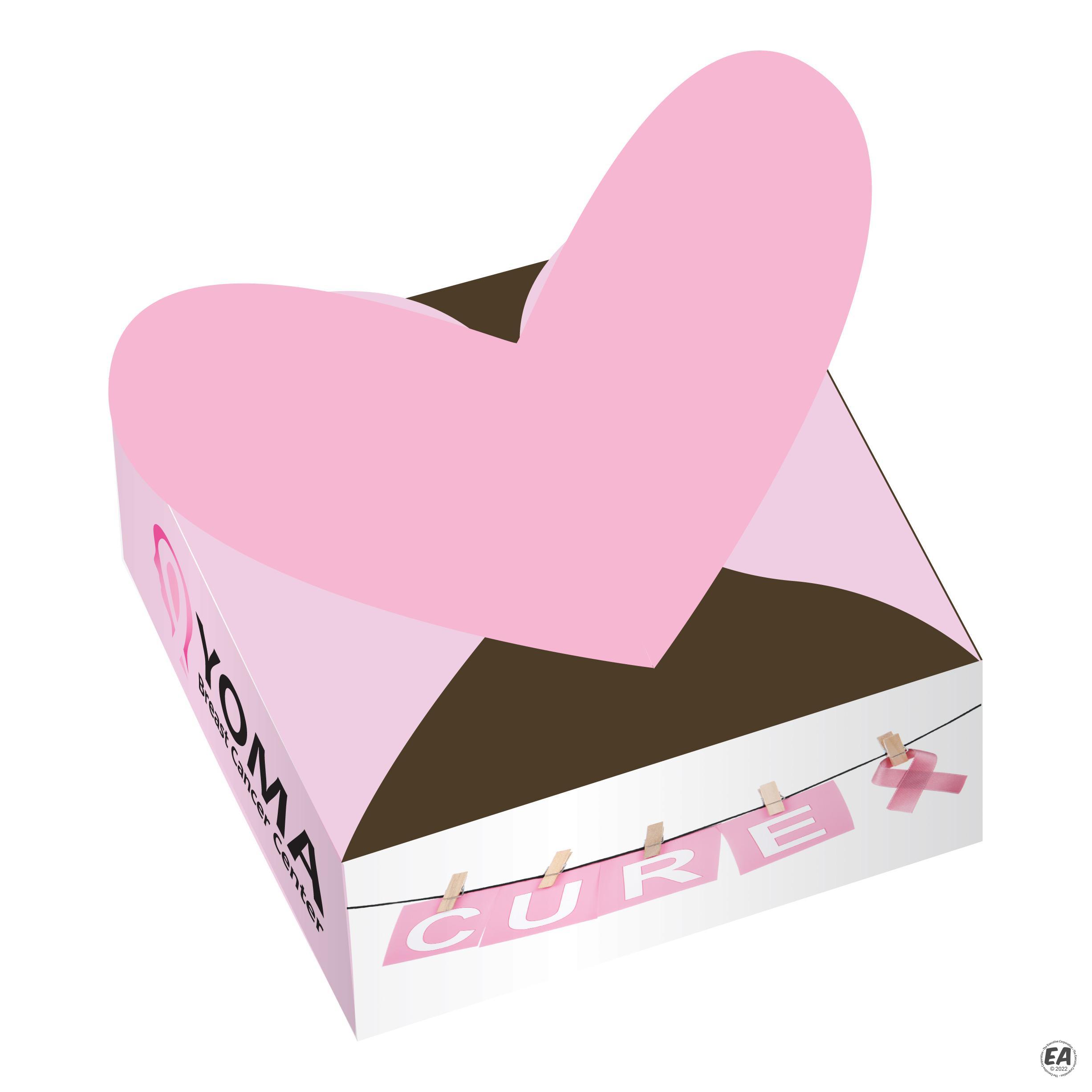 Promotional Heart Packaging Gift Box 2.5x2x2.5 | Customized Gift Boxes ...