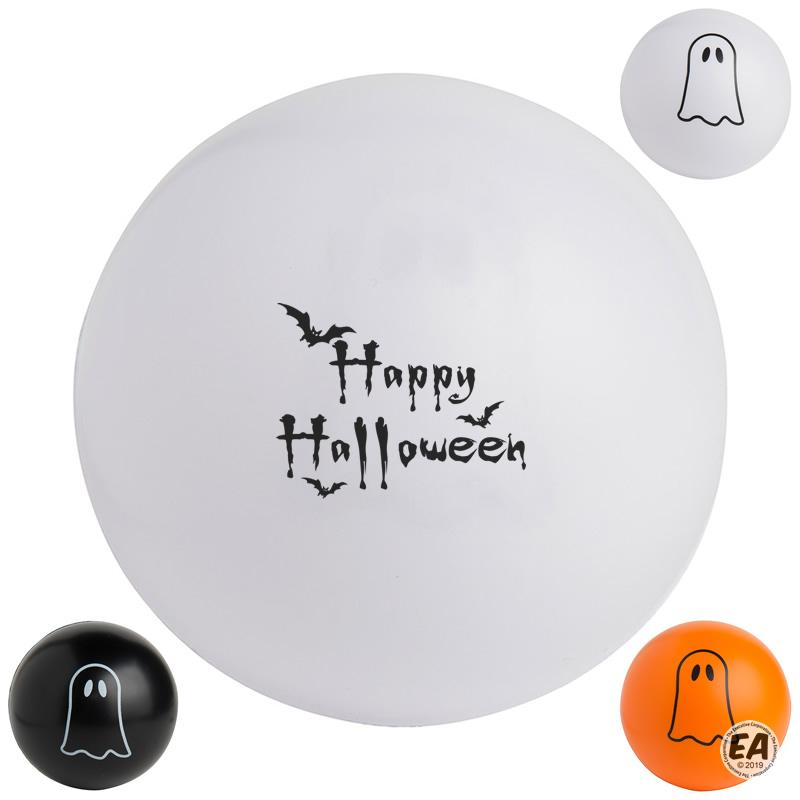 Customized Ghost Stress Ball for Halloween | Branded Stress Relievers ...